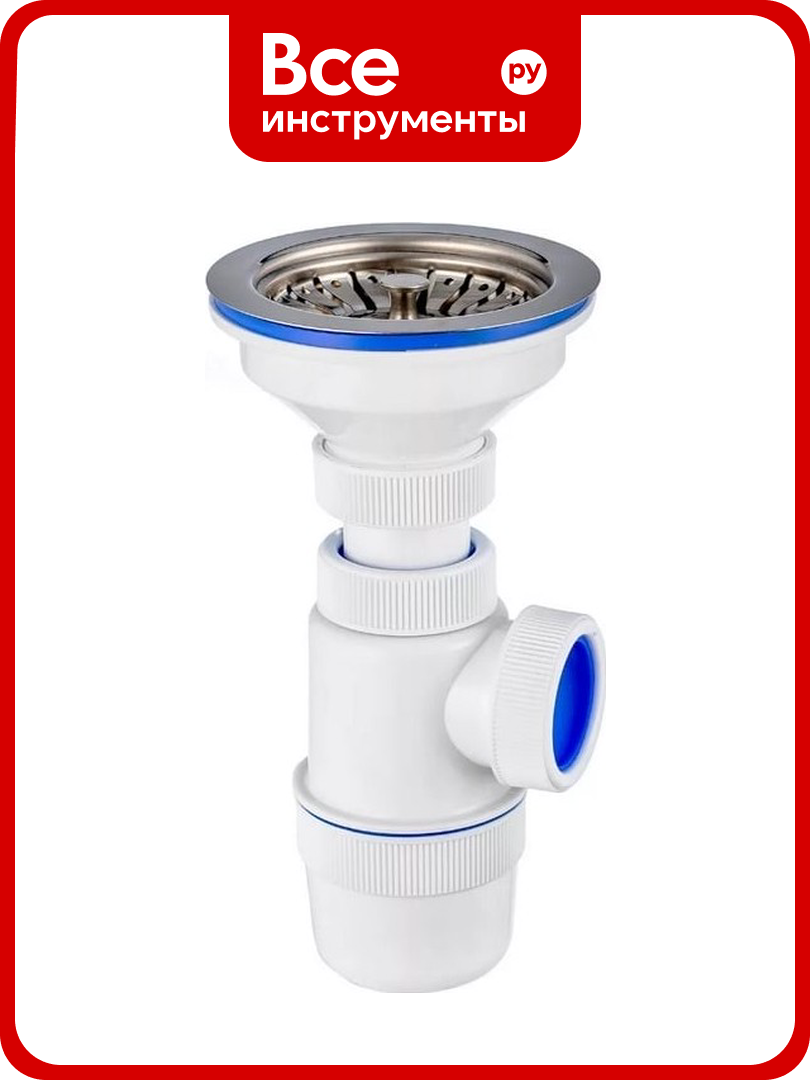 Сифон VIRPLAST Элит 3.1/2х40 100418 30986147