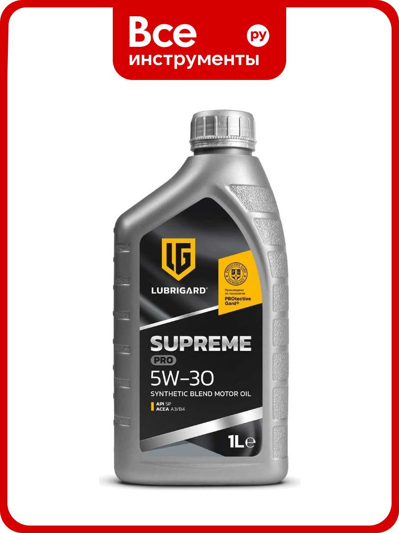 Моторное масло lubrigard SUPREME PRO 5W-30 1л LGPSPM530CH12 гидрокрекинговая синтетика для дизельных и бензиновых