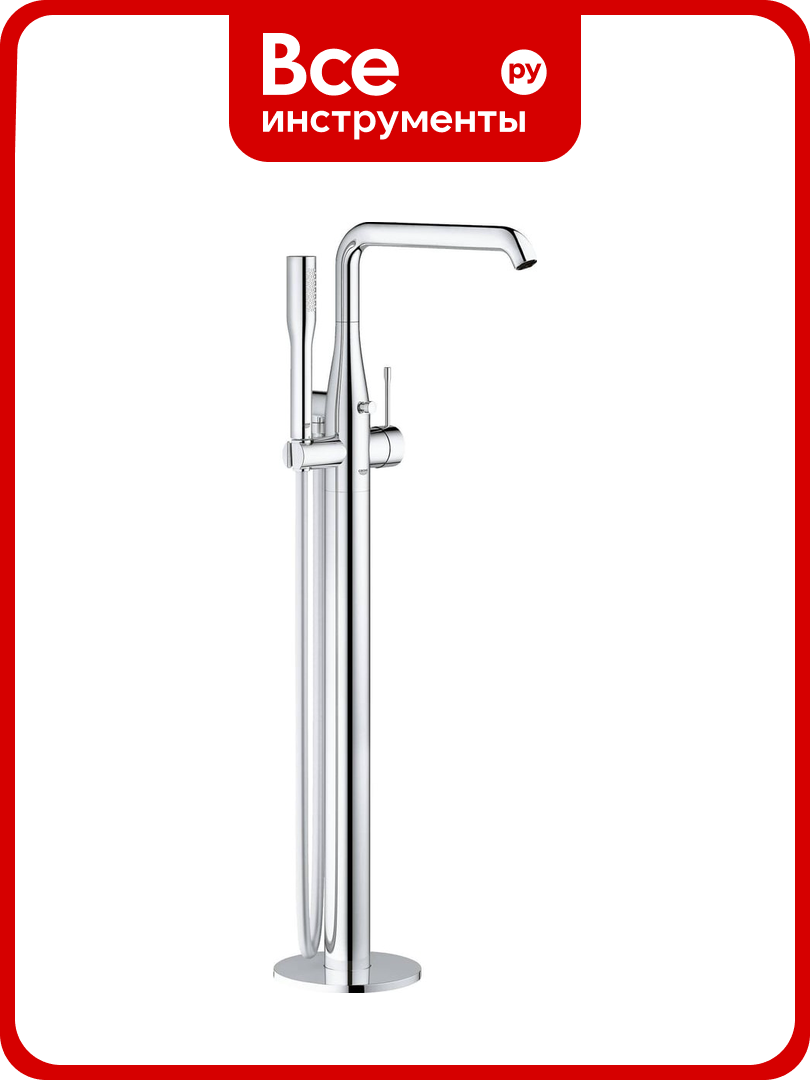 Смеситель для ванны Grohe Essence New, напольный монтаж, однорычажный, латунный корпус, хром, аэратор и лейка