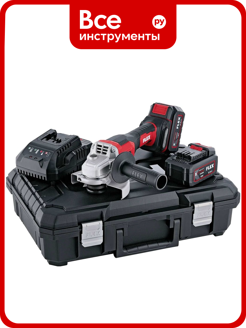 Аккумуляторная, FLEX, угловая шлифовальная машина FLEX l 125 18.0-ec/5.0 set 530496, пластиковых, укладки плитки