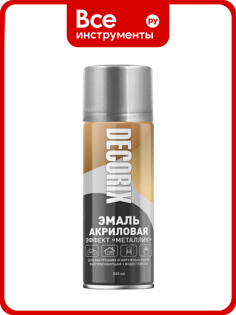 Аэрозольная эмаль Decorix (металлик; глянцевая; акриловая; хром; 520 мл) 0103-06 DX, пластиковый
