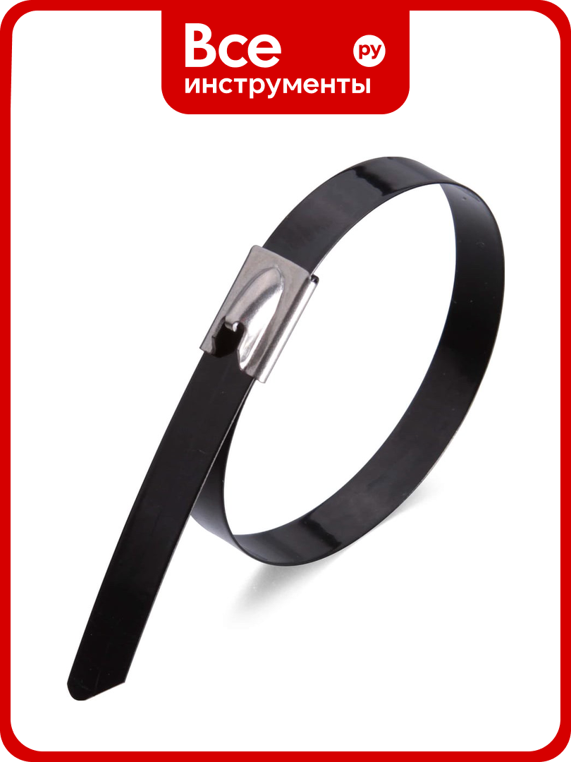 Стальные стяжки с покрытием FORTISFLEX СКС-П 304 7.9x300 из нержавеющей стали, с порошковым полимерным покрытием