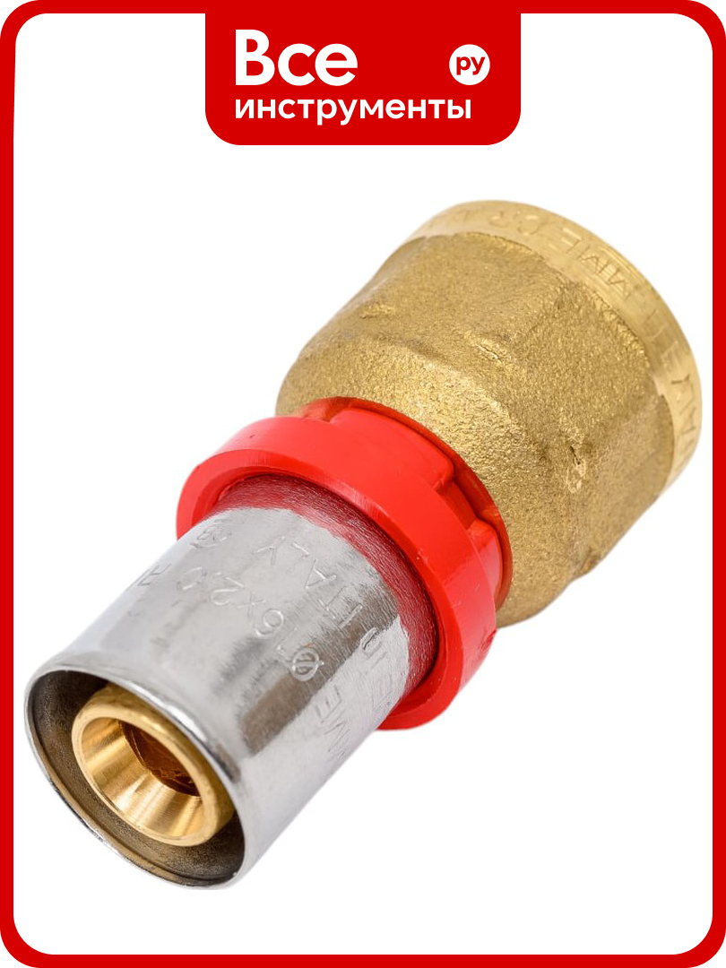 Муфта пресс-В TIEMME 16x1/2" 1650030, переходная латунная муфта с резьбой 1/2F для бытовых систем водоснабжения