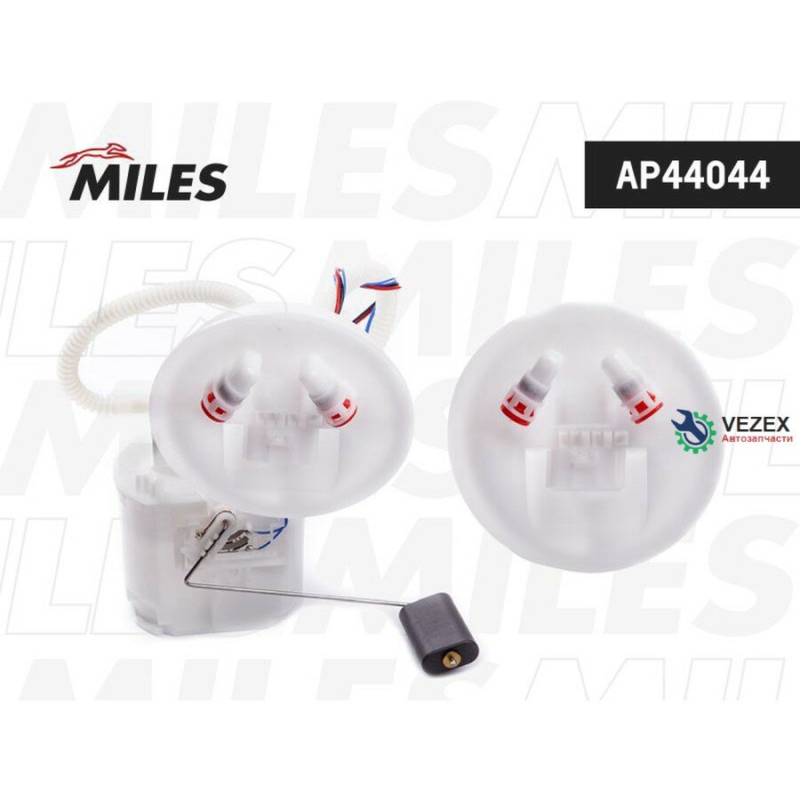 MILES AP44044 Насос топливный