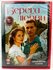 Берега Любви - DVD диск