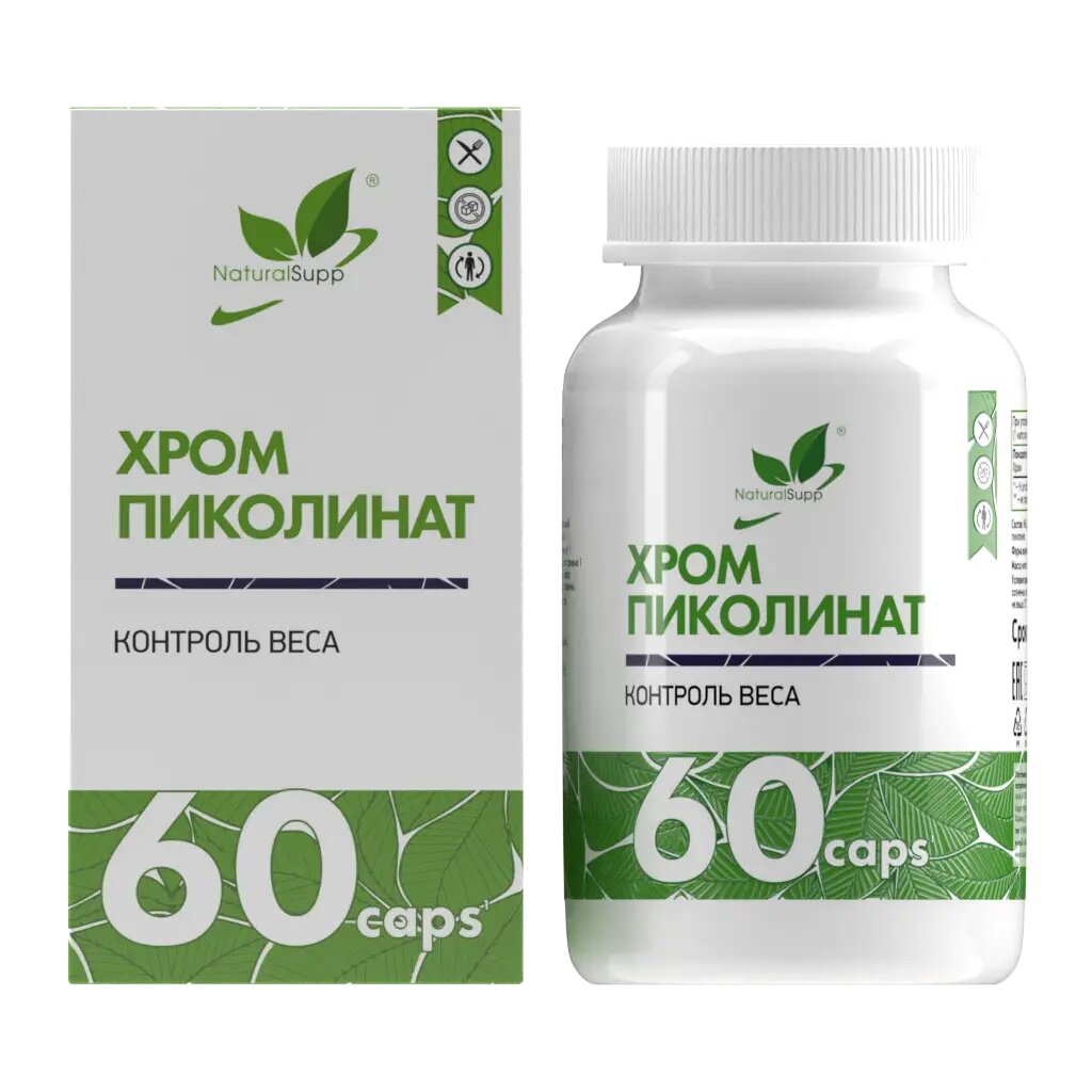 NaturalSupp Хром Пиколинат/Chromium picolinate капсулы по 500 мг 60 шт