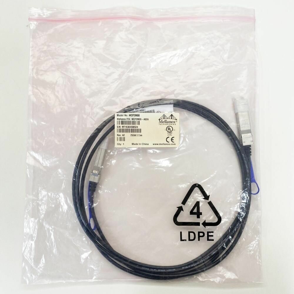 Трансивер-кабель Mellanox MCP2M00-A02A ETH up to 25Gb/s SFP28 2.5m