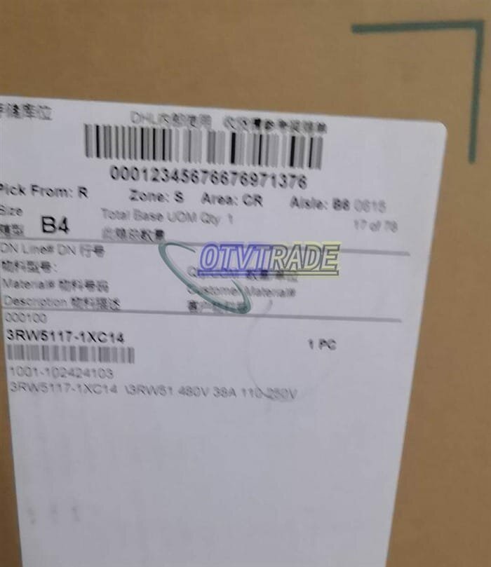 Модуль SIEMENS soft start 3RW5117-1XC14