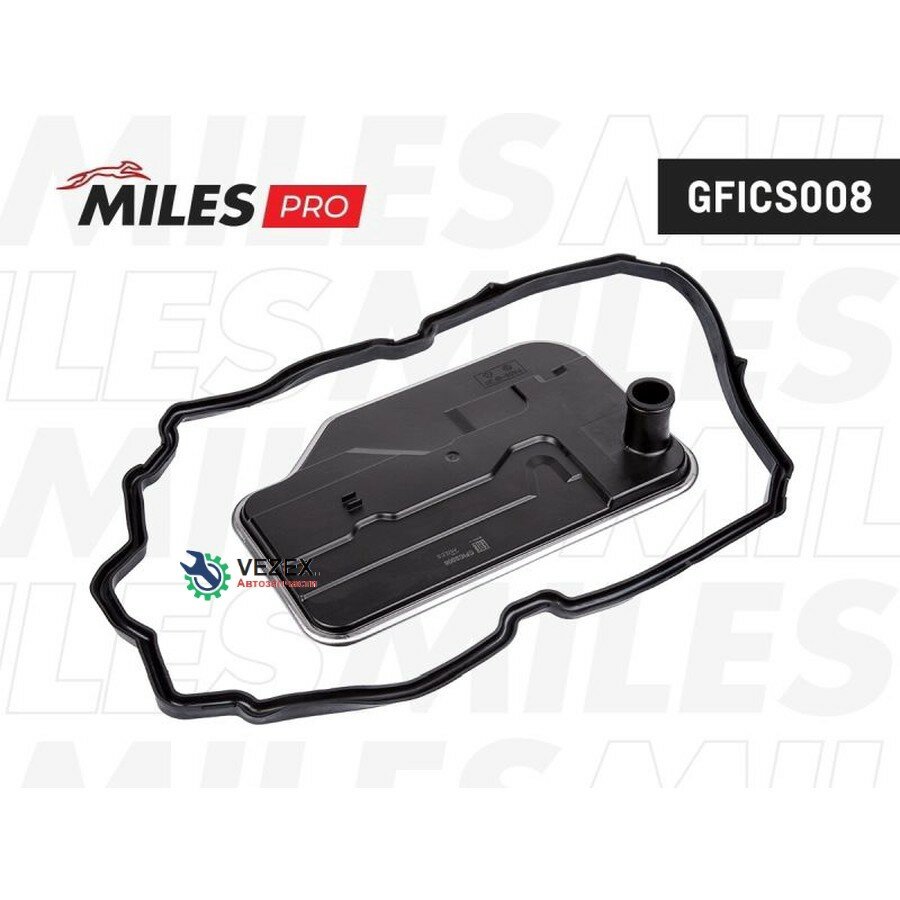 MILES GFICS008 Фильтр АКПП (серия PRO) (JS ASAKASHI JT507K) с прокладкой MERCEDES C W204/W205, E W211/W212 GFICS008
