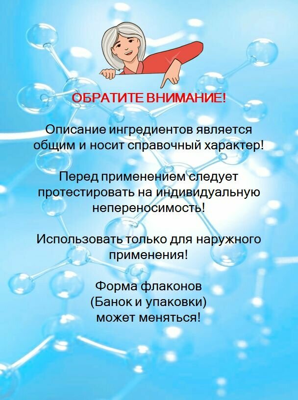 Капсаицин 10 гр. — фото 1