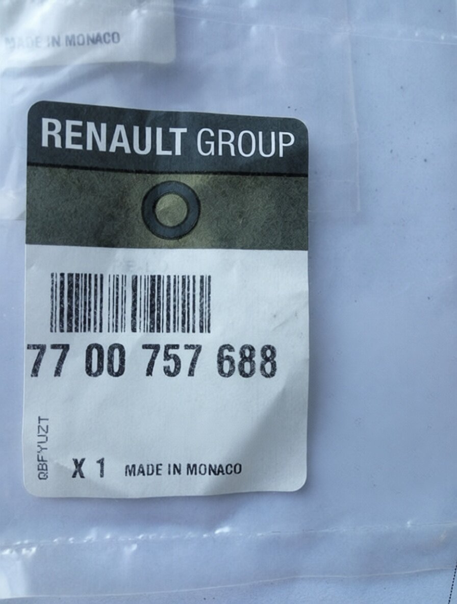 Шайба защитная шарового 7700757688 RENAULT арт. 7700757688