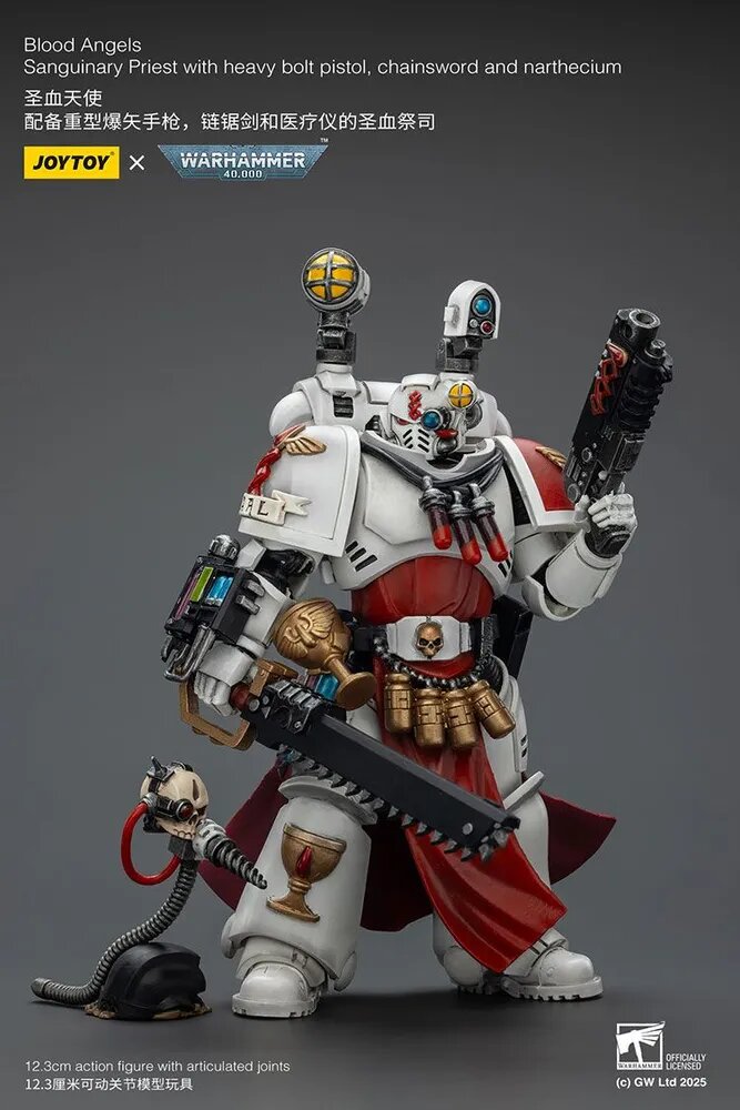 Подвижная фигурка JOYTOY Warhammer 30K 1/18 Action Figures Blood Angels Captain with Heavy bolt pistol, chainsword and narthecium