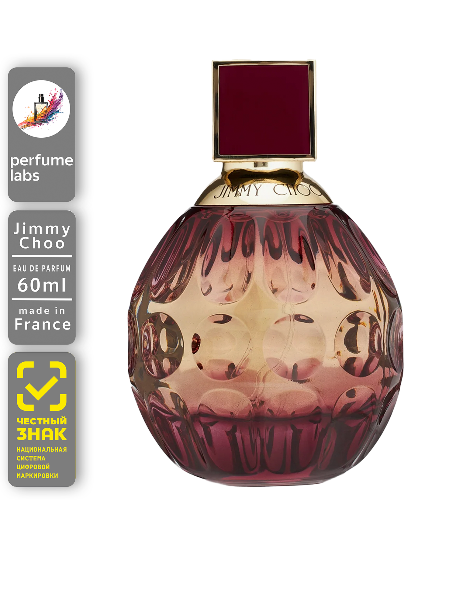 Jimmy Choo парфюмерная вода Fever pour Femme edp 60ml