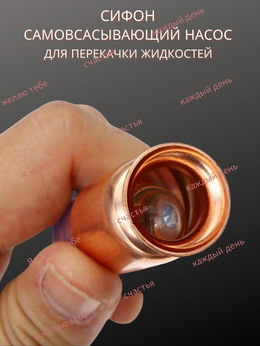 Насос для ГСМ — фото 1