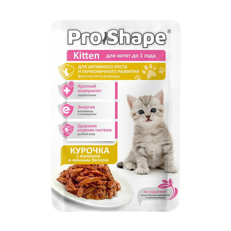 Влажный корм ProShape для котят до 1 года, для роста и развития, с курицей, молоком и яичным белком в соусе-75г х 28шт