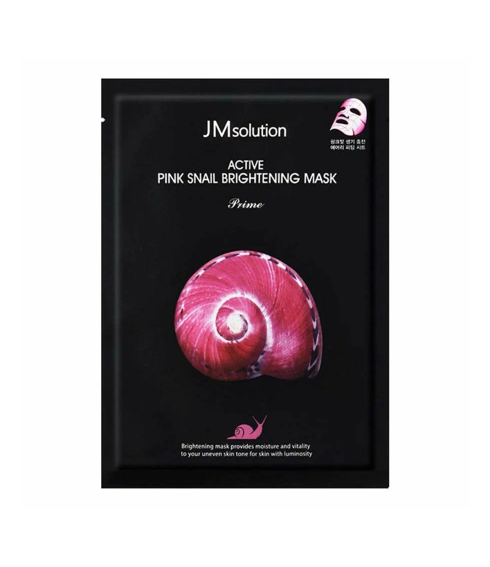 JMsolution Тканевая маска для лица с муцином улитки / Active Pink Snail Brightening Mask Prime, 30 мл