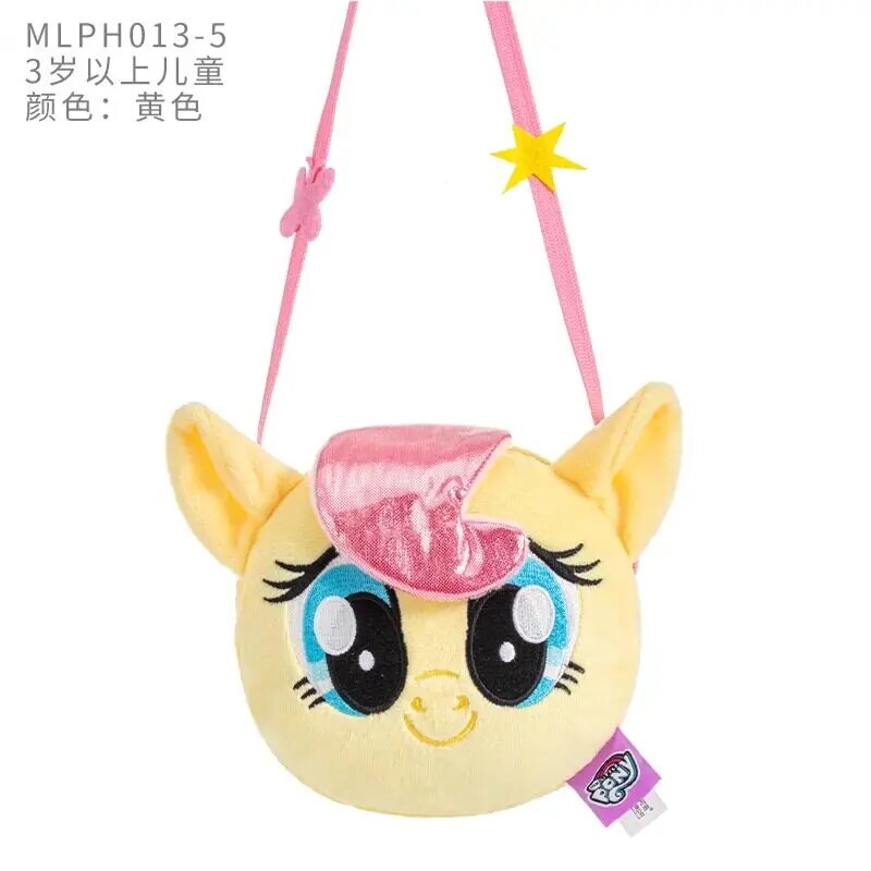 Фигурки My Little Pony Твайлайт Спаркл, Флаттершай, Пинки Пай Hasbro