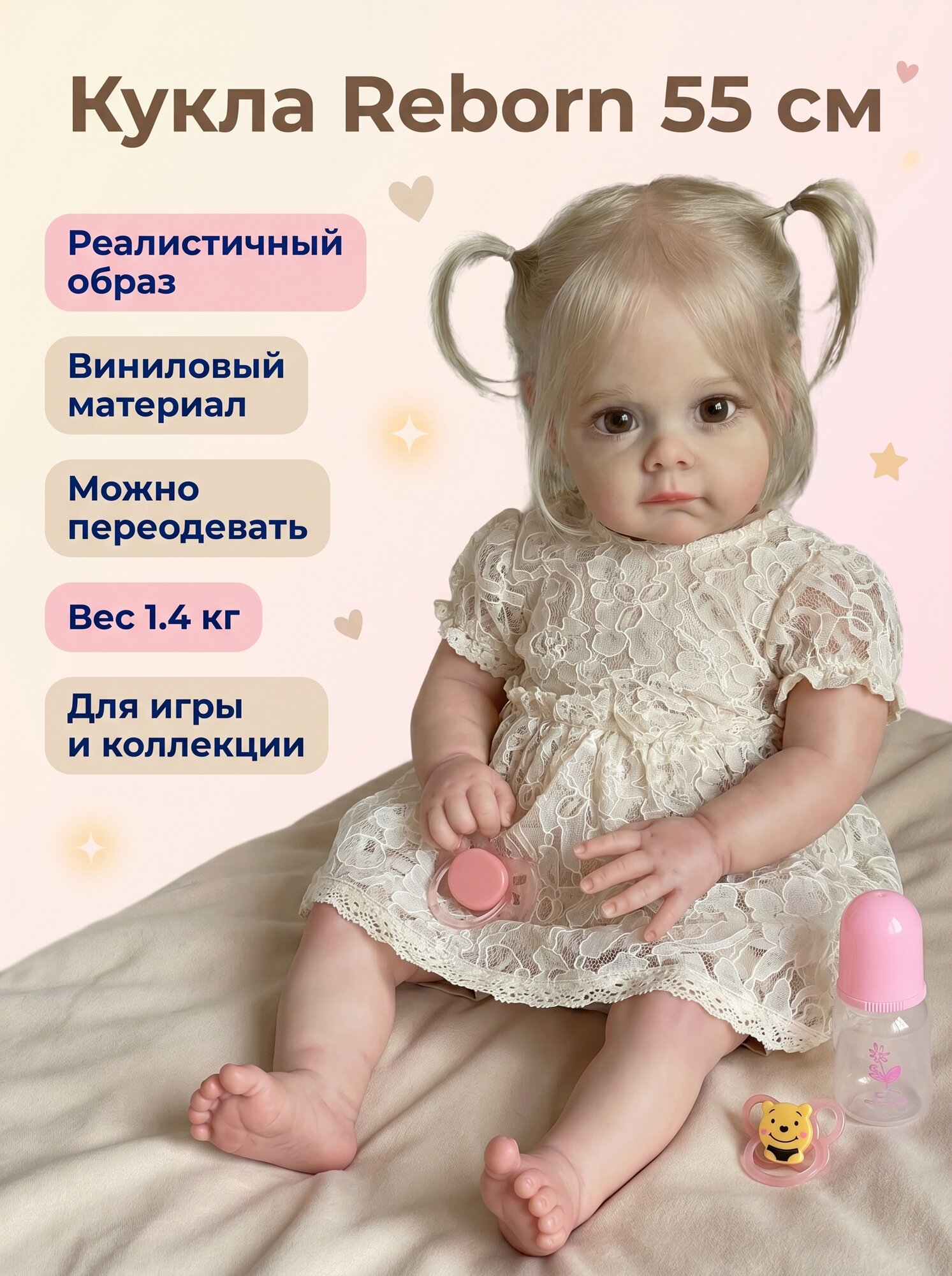 Кукла реборн силиконовая 55см Cokela Силикон для всего тела /девушка