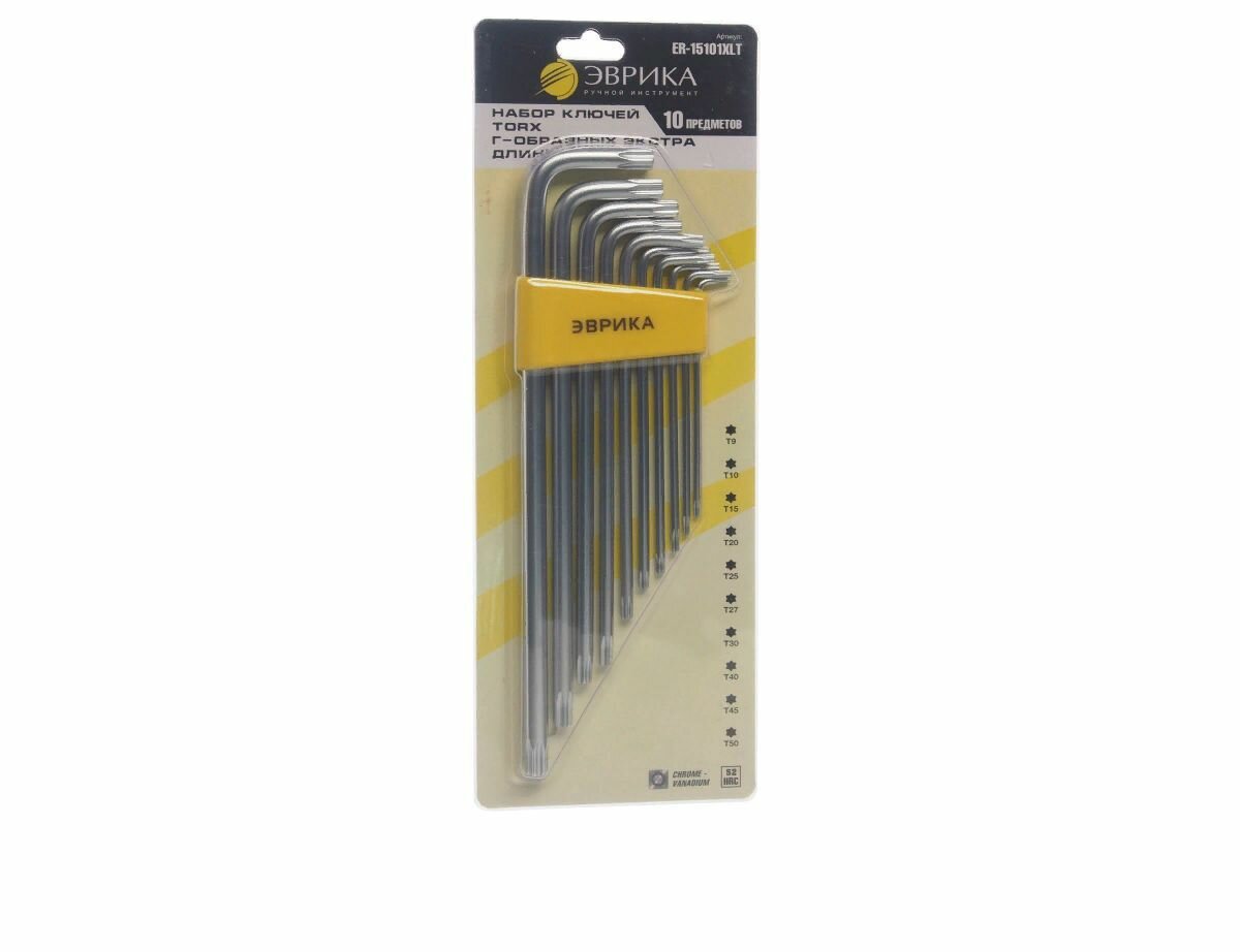 Набор ключей TORX ER-15101XLT: Г-образных экстра длинных T9-T50 10пр. Эврика