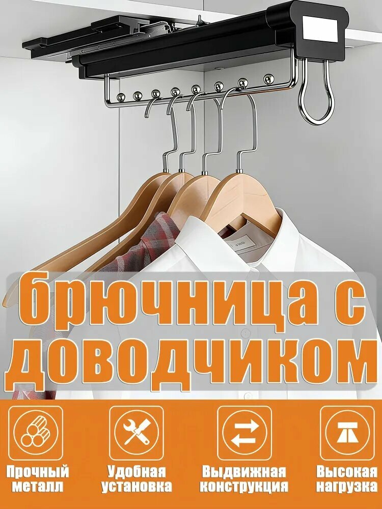Этажерка, Алюминий, Металл, 8.5х35.6х14.5 см