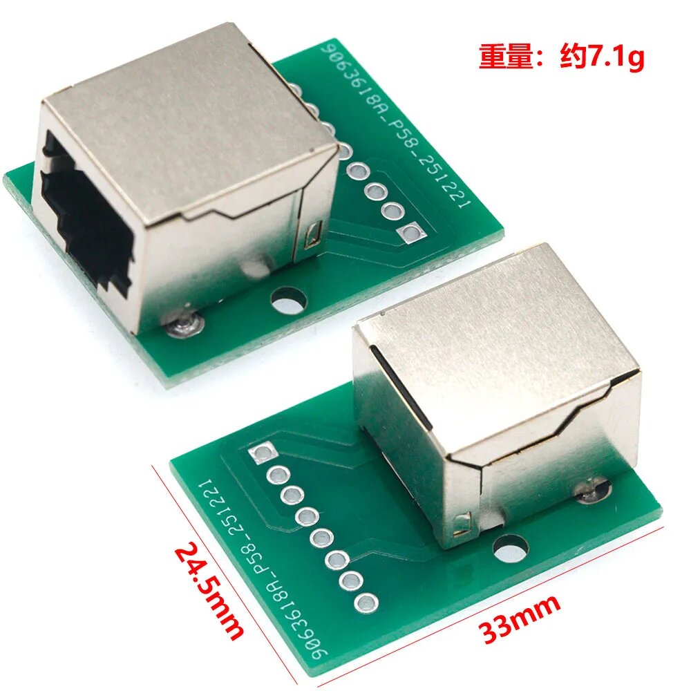 Регулятор напряжения HNV Green oil RJ45
