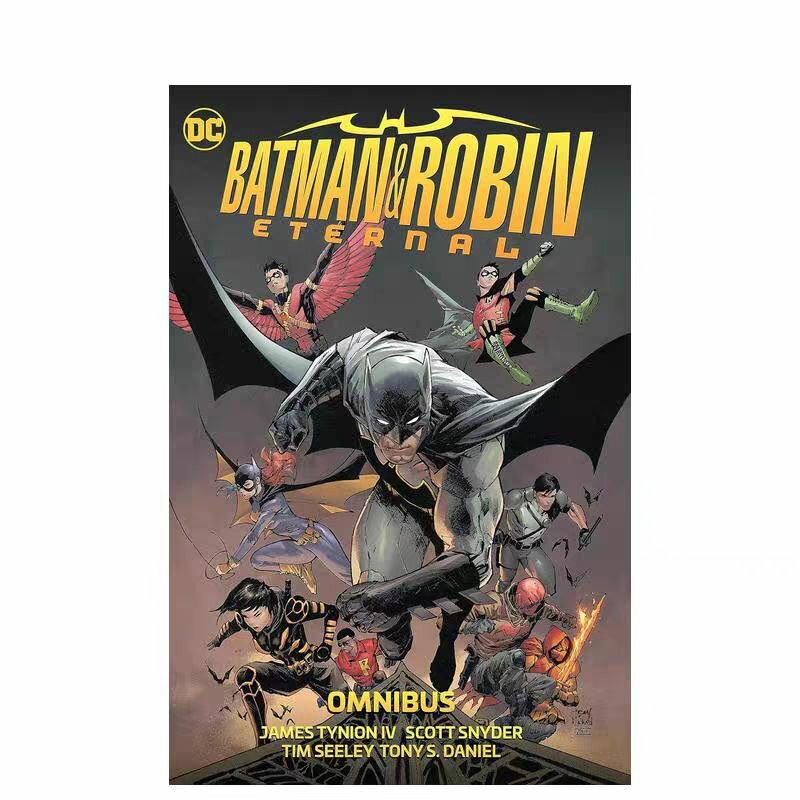 Batman and Robin Eternal Omnibus Бэтмен и Робин: Несокрушимая легенда