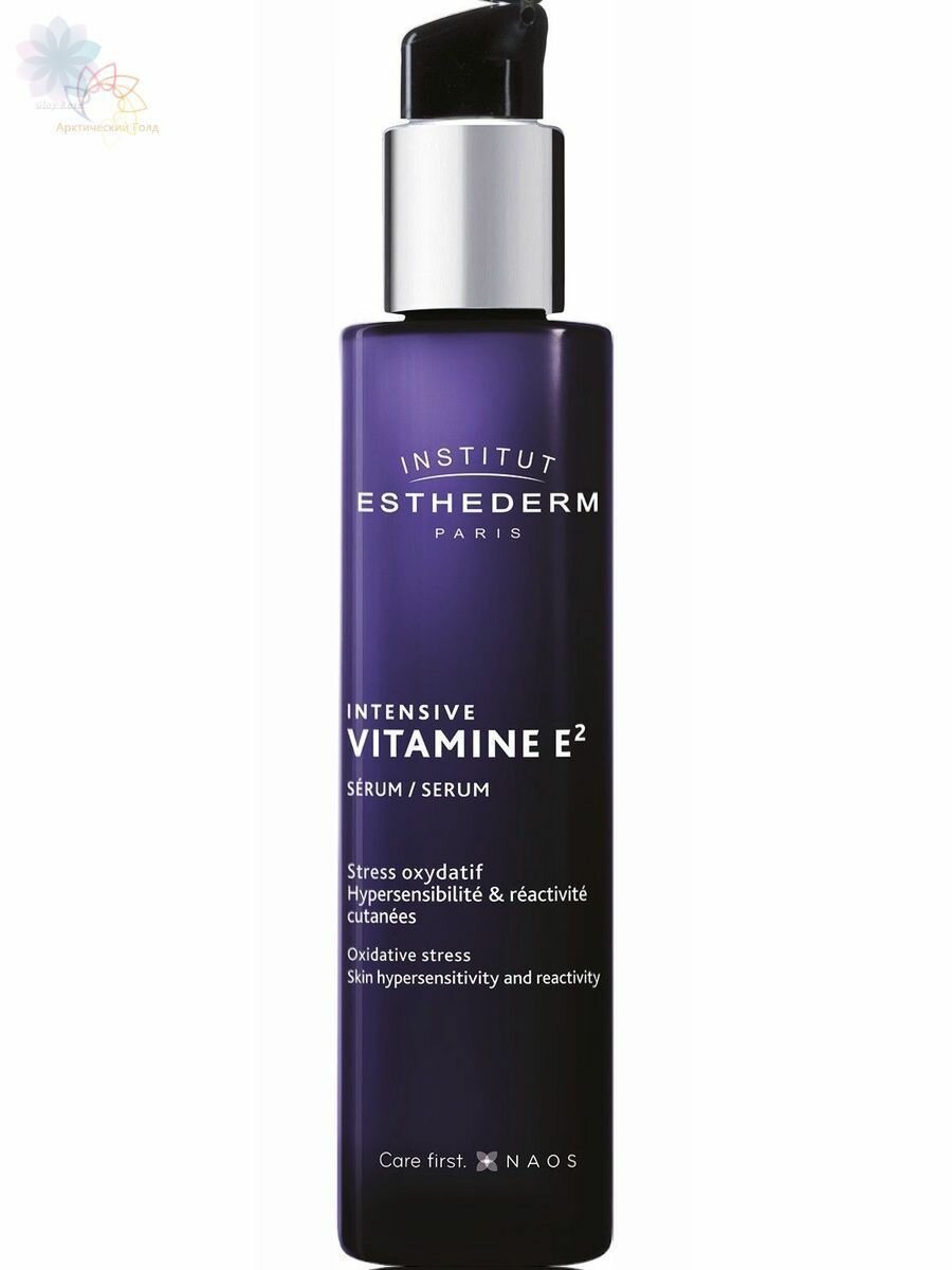 Institut Esthederm Сыворотка для ухода за кожей, 30 мл