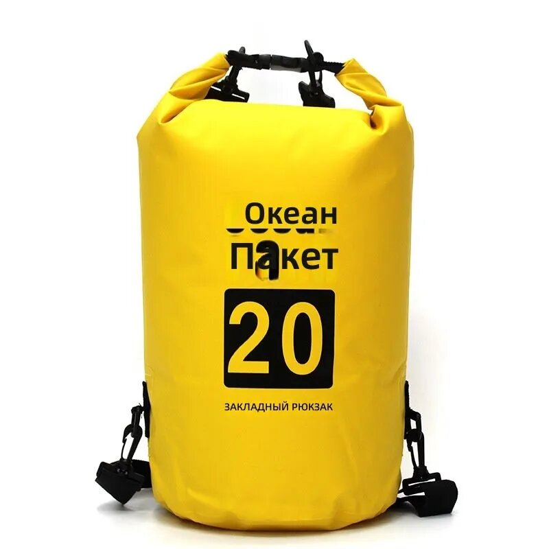 Набор гермосумок Океан Pack 5л, оранжевый, ПВХ, водонепроницаемый — фото 1