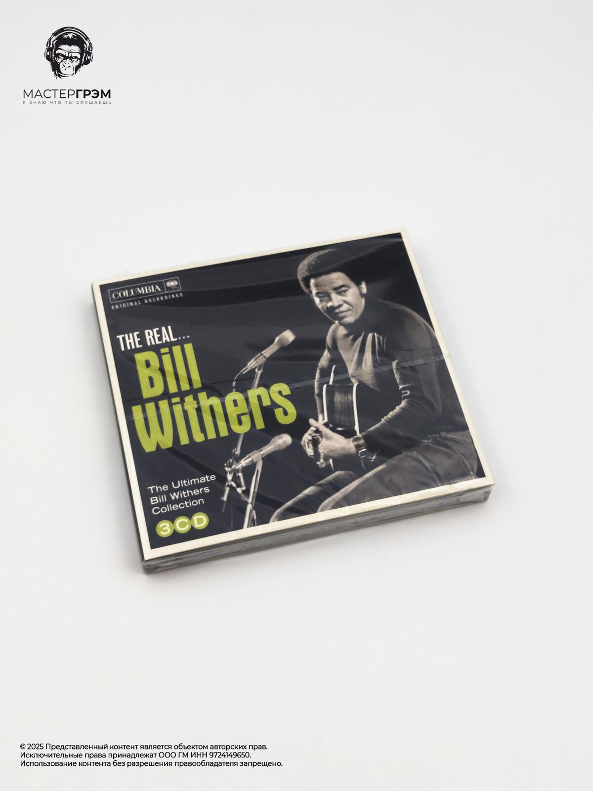CD диск Bill Withers - The Real (3CD) 2014, Digipack