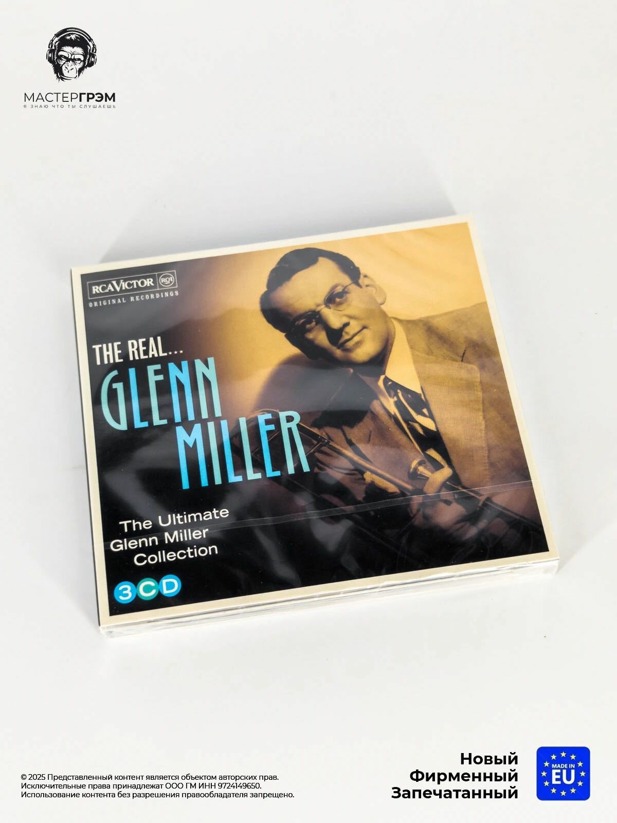 CD диск Glenn Miller - The Real (3CD) 2013, Digipack