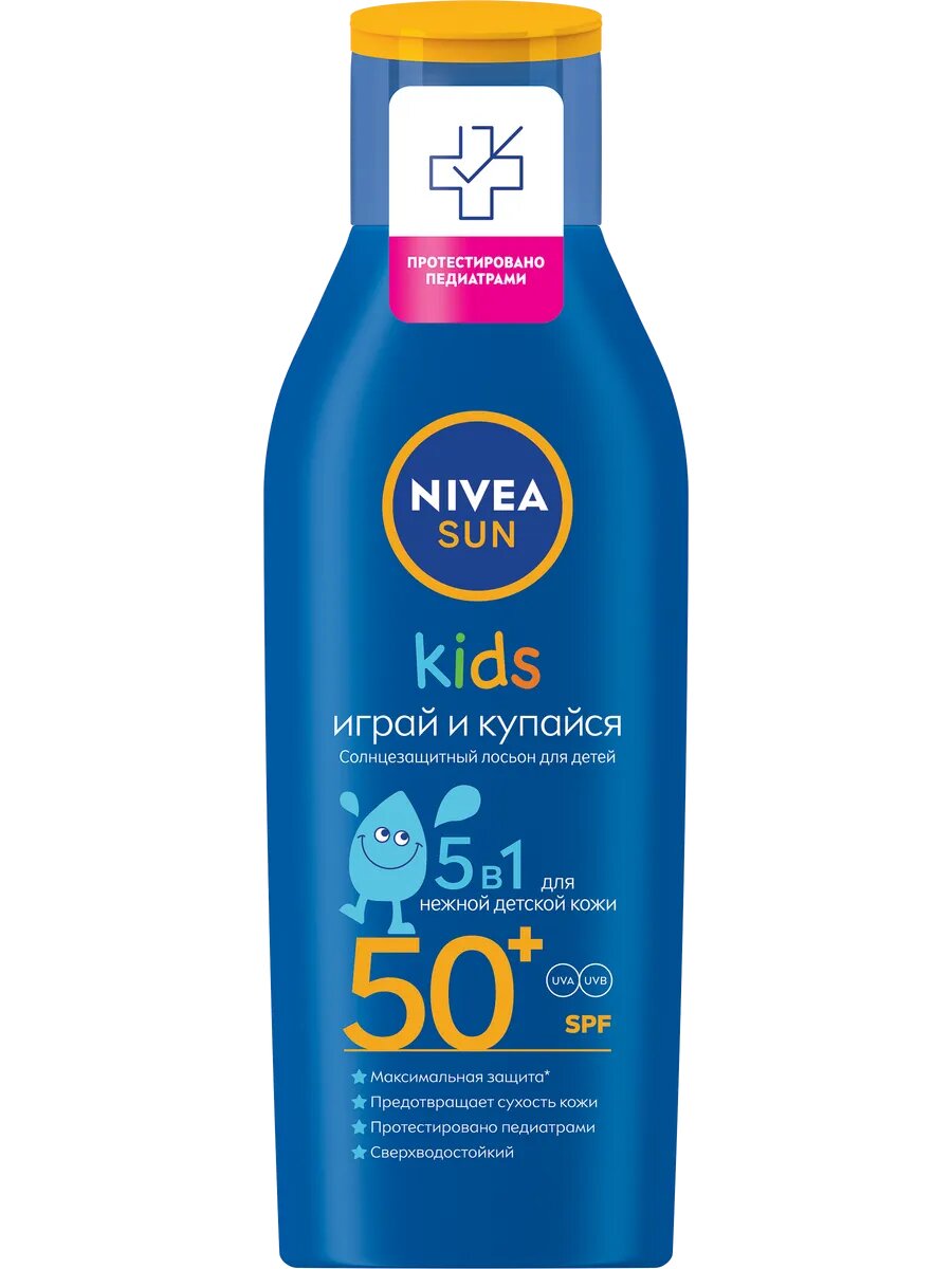 Лосьон солнцезащитный детский NIVEA Sun Играй и купайся SPF5