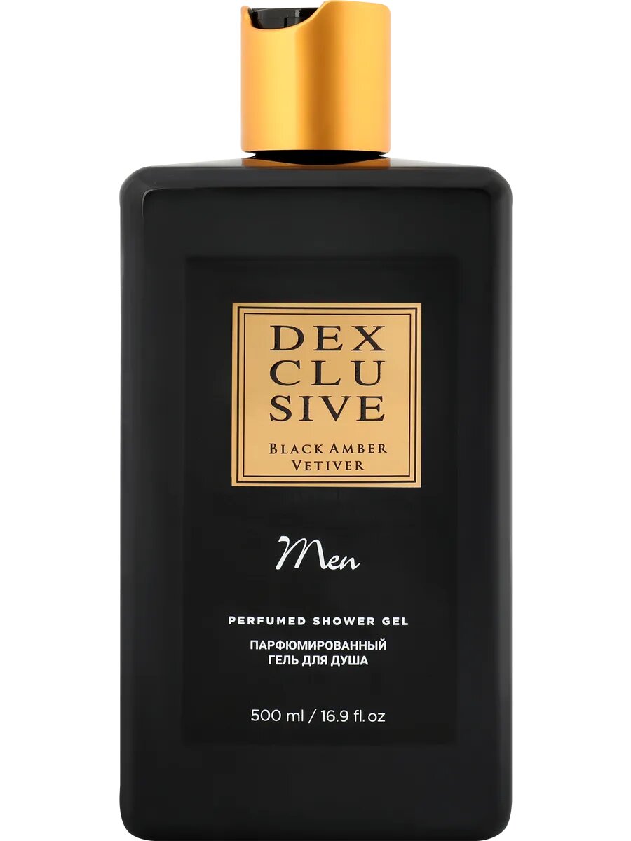 Гель для душа DEXCLUSIVE Men парфюмированный, 500мл