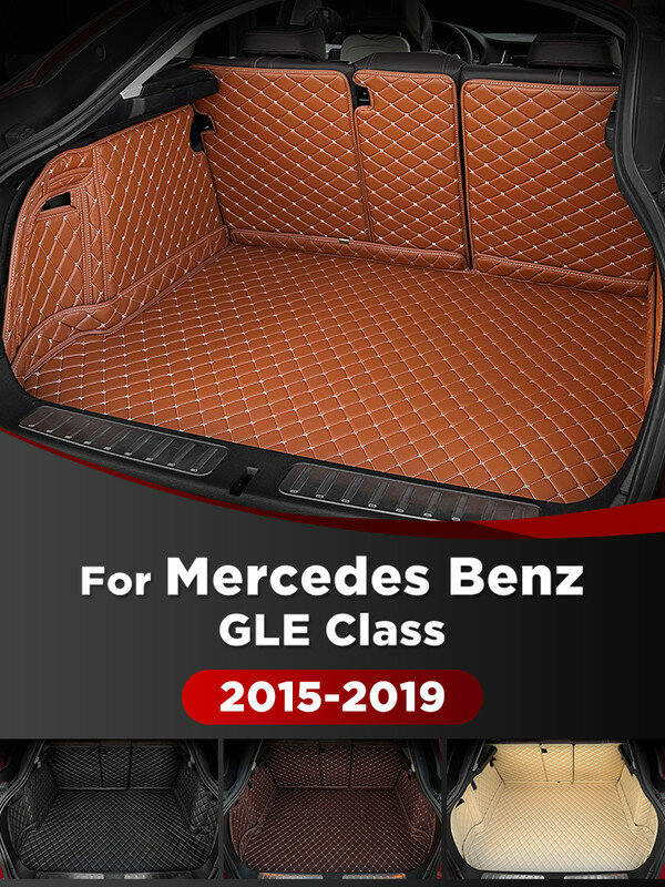 Коврик в багажник Mercedes GLE W166 2015-2019 SwepPad — полный комплект 5 шт. из экокожи с боковинами, по лекалам