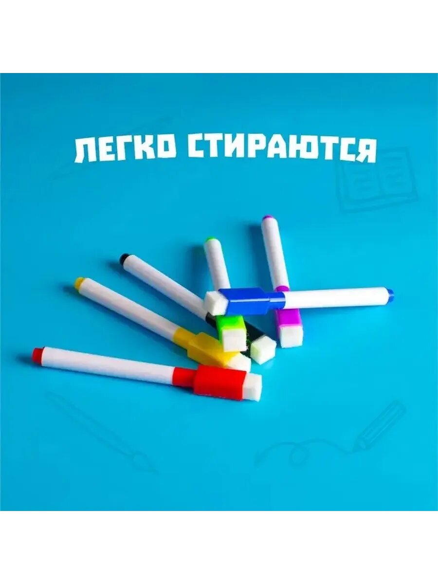 Яркий набор водных маркеров для презентаций