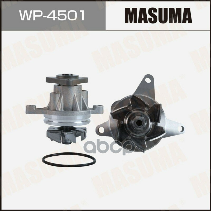 Насос водяной Masuma арт. WP-4501