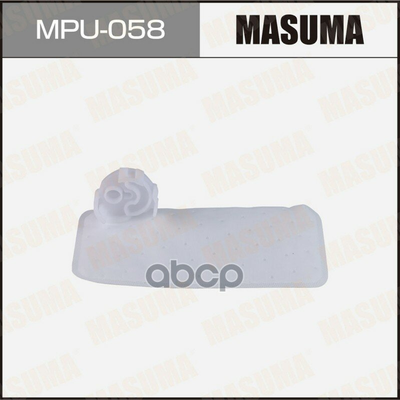 Фильтр бензонасоса 'MASUMA' MPU-058 Masuma арт. MPU058