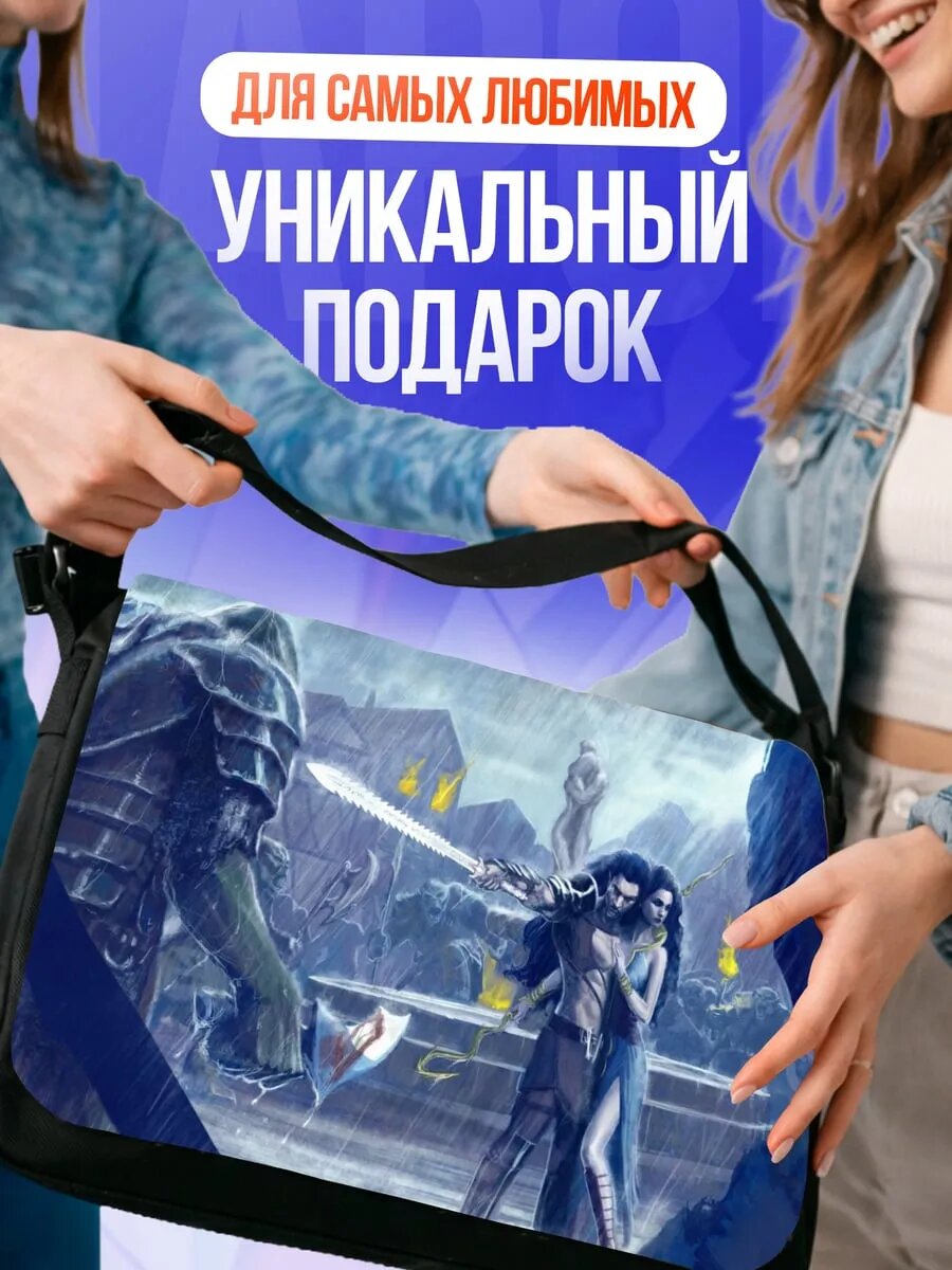 Сумка Битва с монстром — фото 1