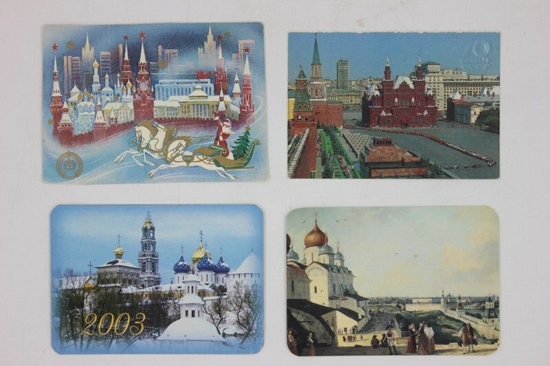 Четыре календарика с видами Москвы. 1987-2003 состояние на фото
