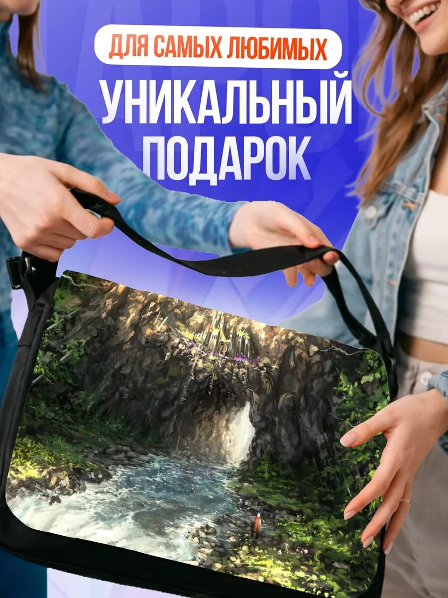 Сумка Водопад в пещере — фото 1