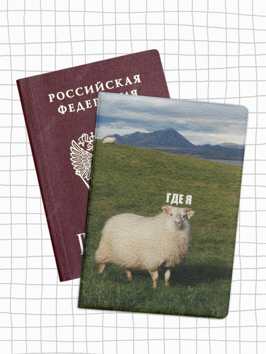 Обложка