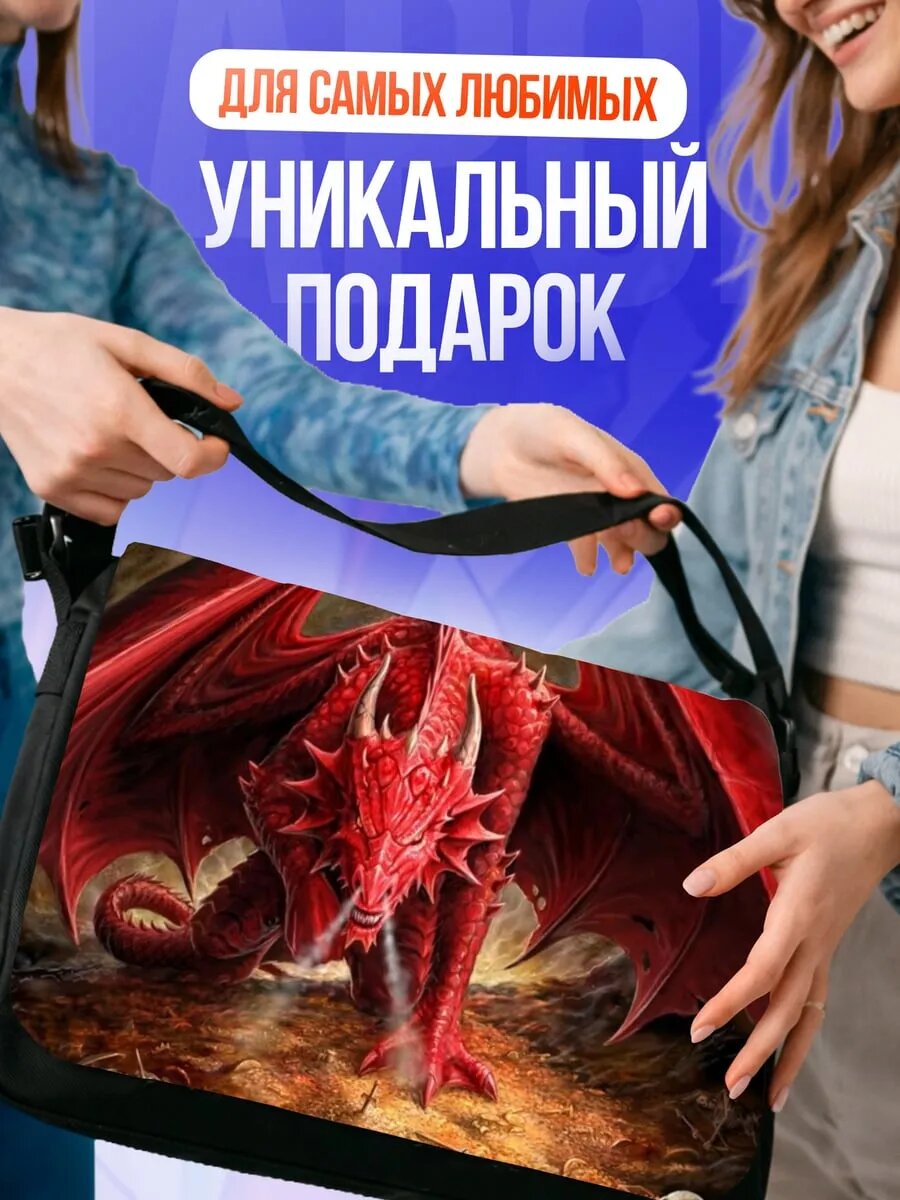 Сумка кросс-боди , черный — фото 1
