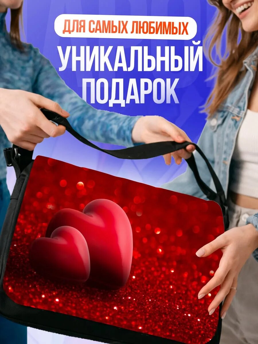 Сумка кросс-боди , черный — фото 1