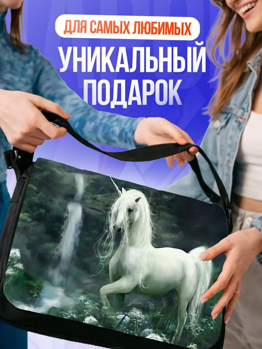 Сумка кросс-боди , черный — фото 1