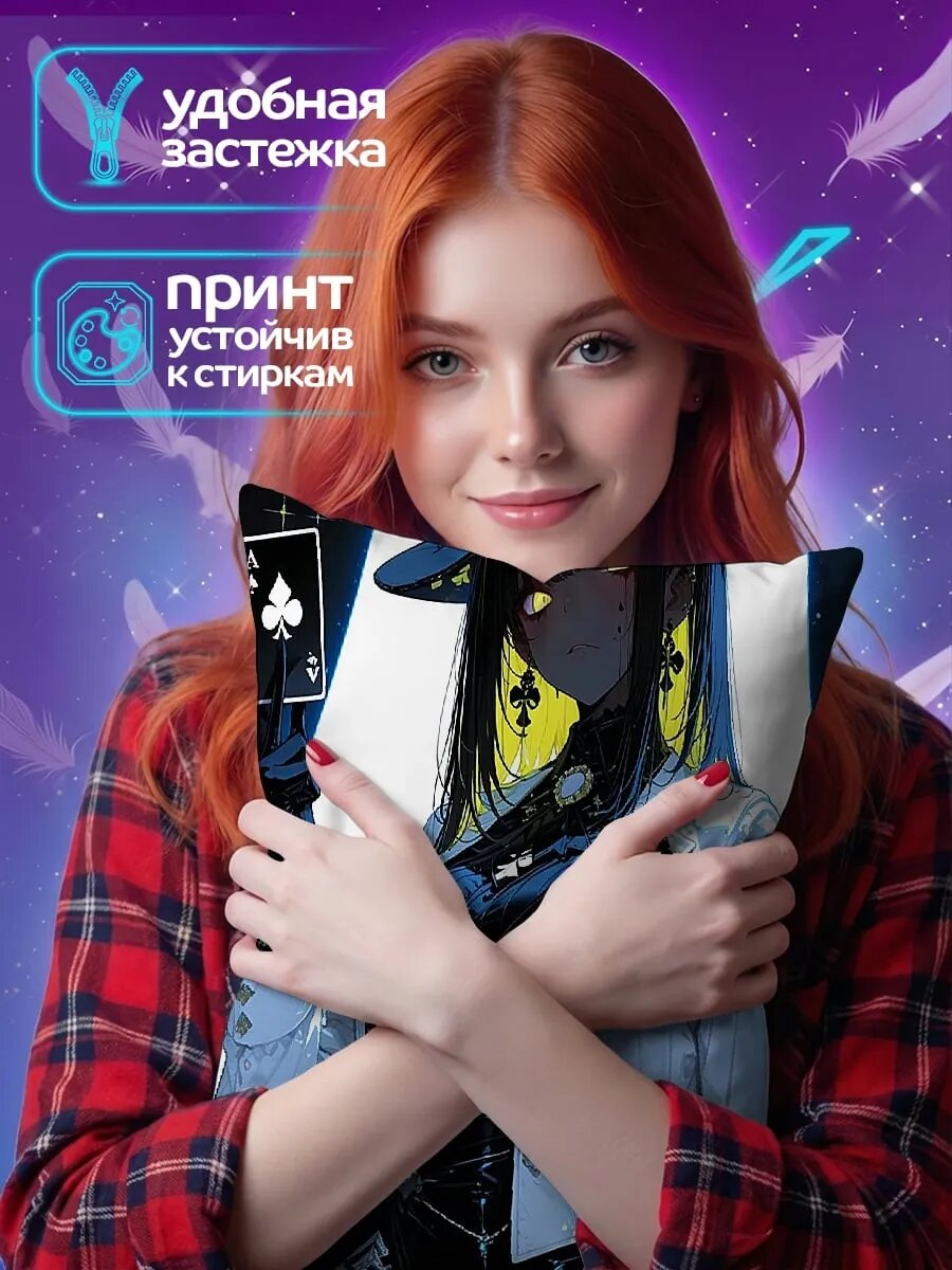 Подушка дакимакура Девушка с картами — фото 1