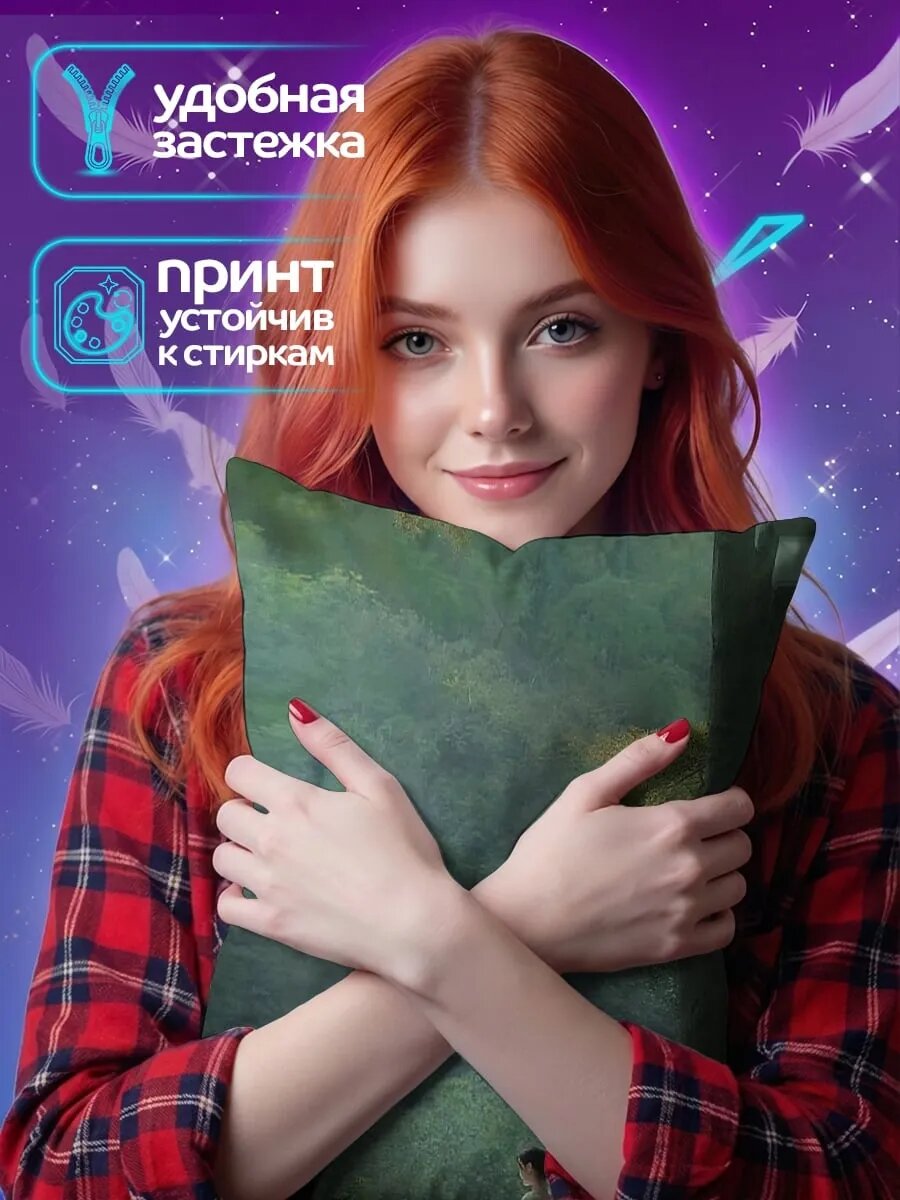 Подушка дакимакура Девушка читает книгу — фото 1