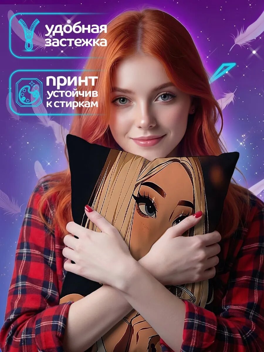 Подушка дакимакура Девушка с напитком — фото 1