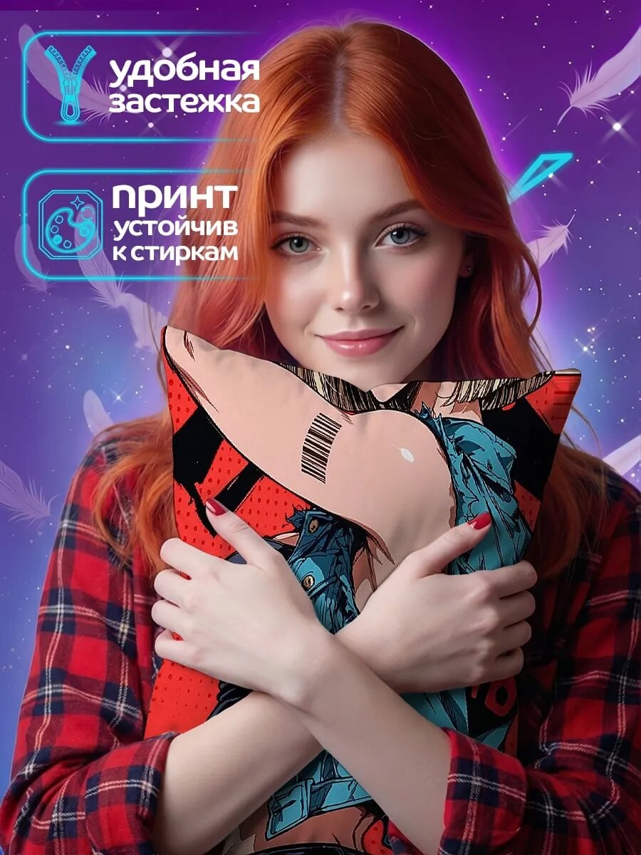 Подушка дакимакура Андроид 18 — фото 1