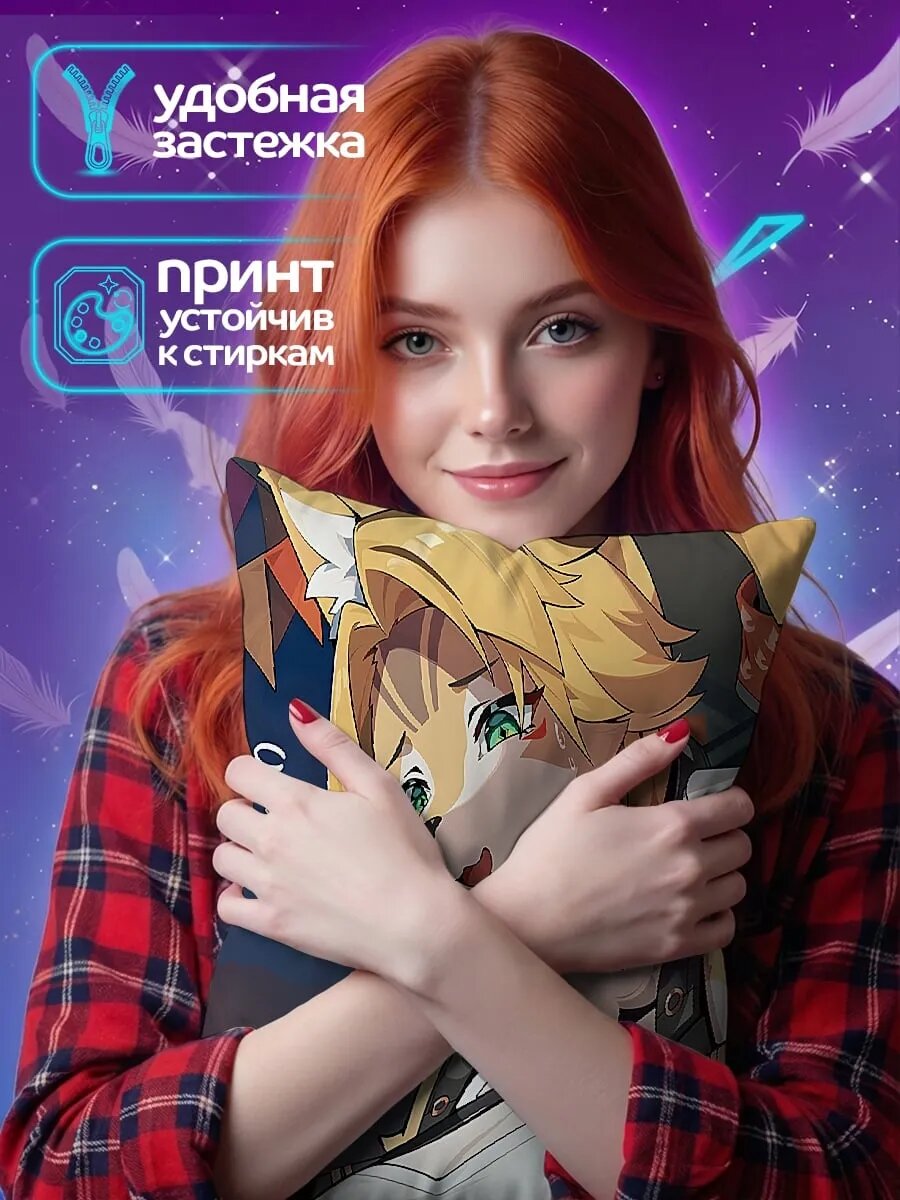 Подушка дакимакура Лиса девушка — фото 1