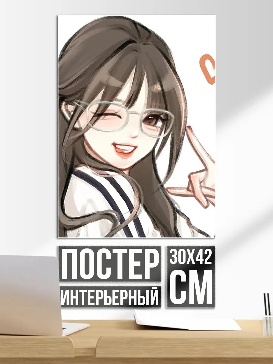 Плакат постер Аниме девушка с сердечками