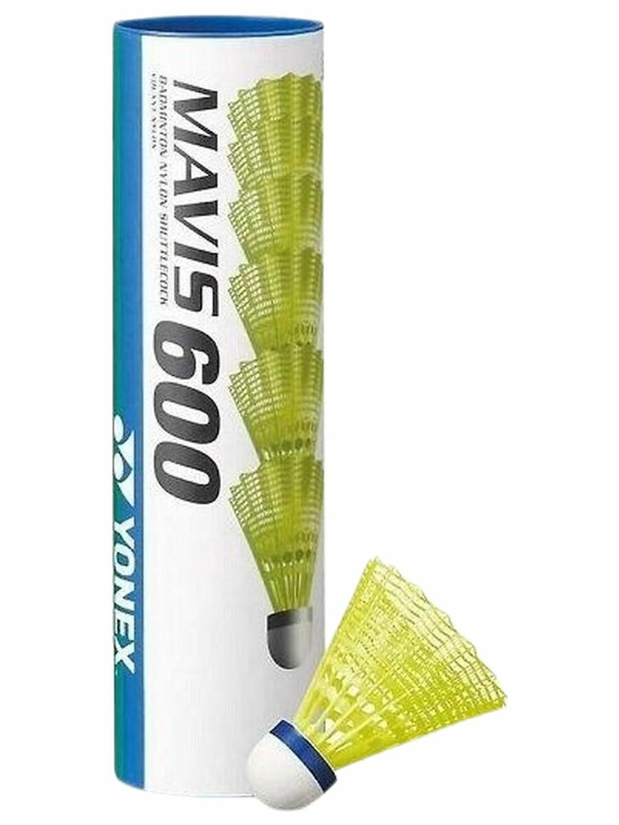 Воланы Yonex Mavis 600 Medium